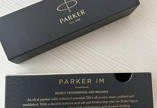 Перьевая ручка parker IM