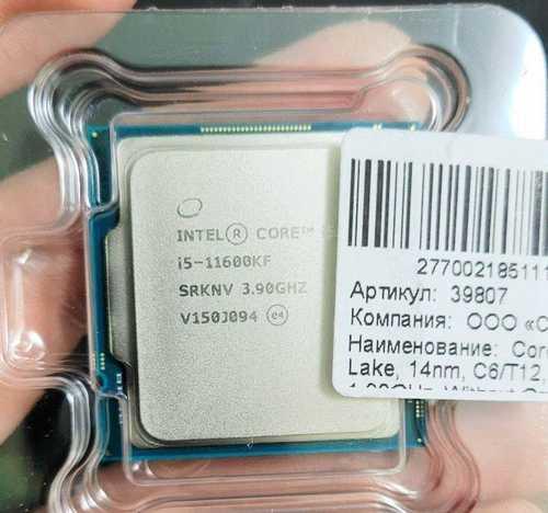 Intel core i5 11600kf