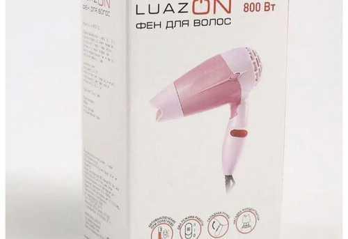 Фен для волос LuazON LF-23 новый