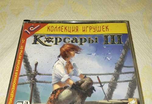 Компьютерная игра Корсары III Уральский завод