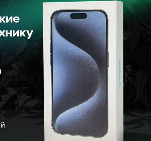 iPhone 15 Pro, 256 ГБ