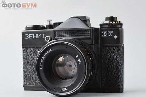 Фотоаппарат Зенит ет kit Helios 44M