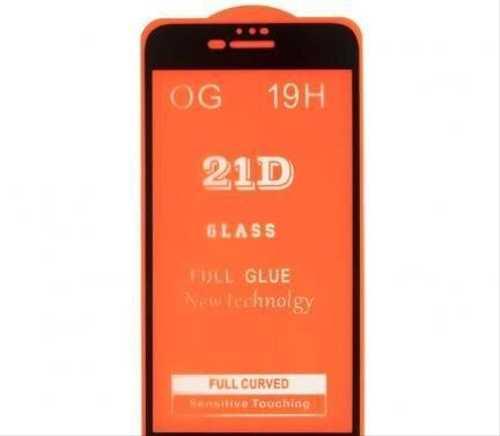 Защитное стекло 9D/11D/21D для Apple iPhone 6 Plus