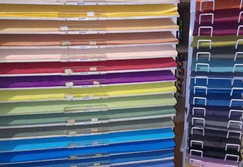 Бумага для пастели «Colours» «lana» профессиональ