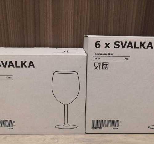 Бокалы для вина, шампанского IKEA