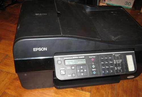 Epson TX300F