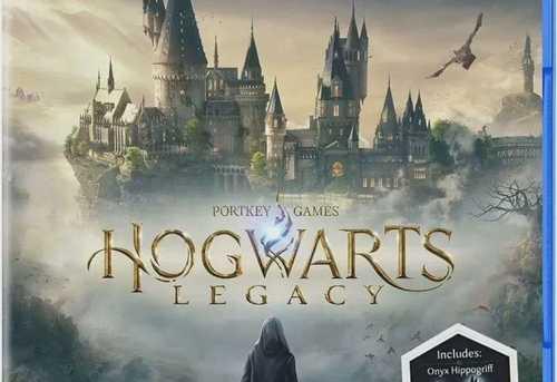 Игра Hogwarts Legacy PS4 диск, русские субтитры