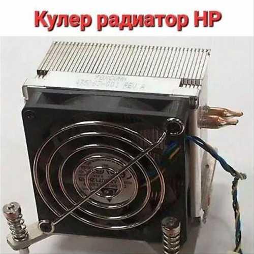 Кулер башня HP охлаждение процессора Socket 775