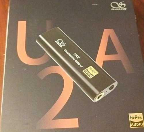 Shanling UA2 Портативный Цап - USB усилитель