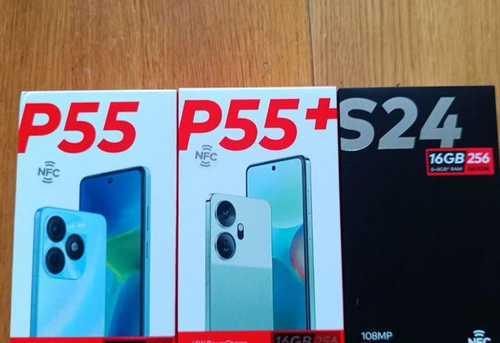 Itel P55+, 8/256 ГБ