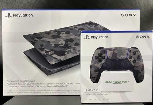 PS5: Боковые панели + DualSense Gray Camouflage