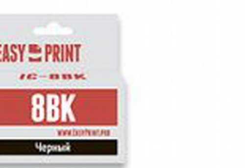 IC-cli8bk Картридж EasyPrint Canon CLI-8Bk для pix