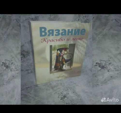Папка для документов a4