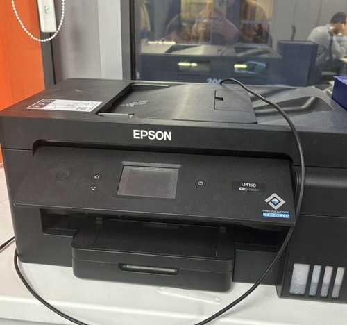 Мфу Epson