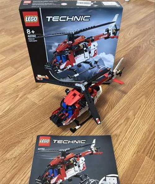 Lego Technic 42092