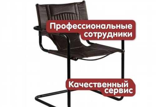 Стильный дизайнерский стул на заказ