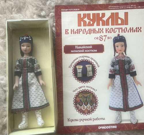 Кукла в народных костюмах деагостини