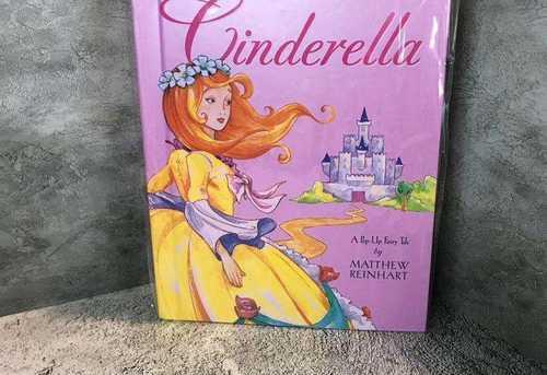 Cinderella by Matthew Reinhart Pop-up