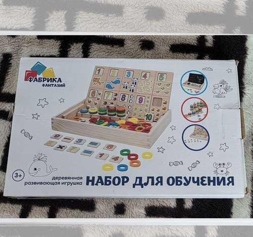 Развивающие деревянные игрушки