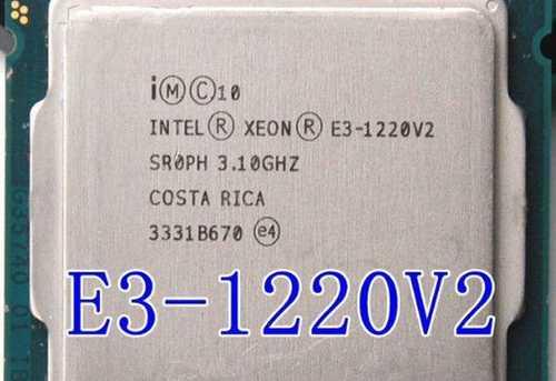 Процессор Intel Xeon E3-1220v2