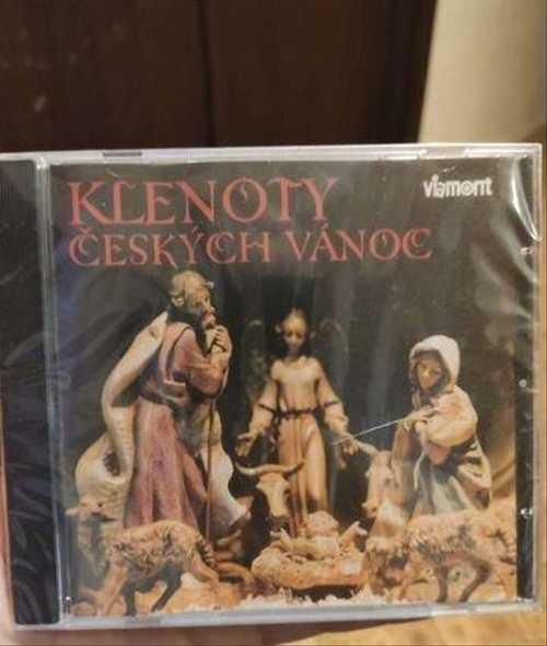 Музыкальные cd диски