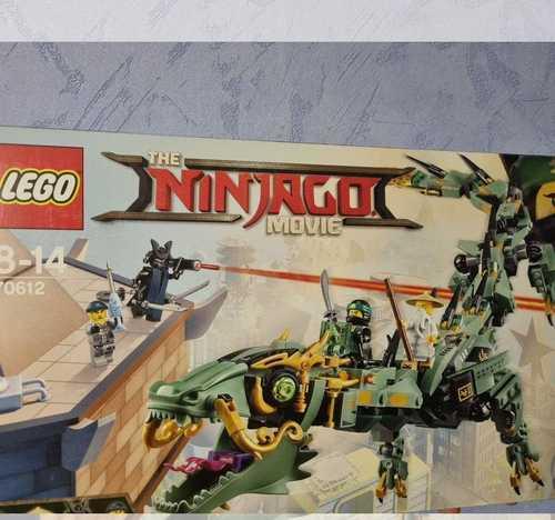 Lego Ninjago 70612 оригинал Механический дракон