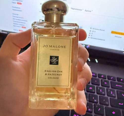 Духи Jo Malone English oak hazelnut