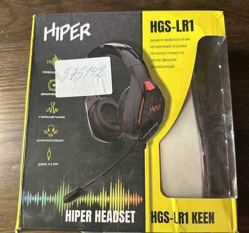 Игровые наушники hiper hgs-lr1