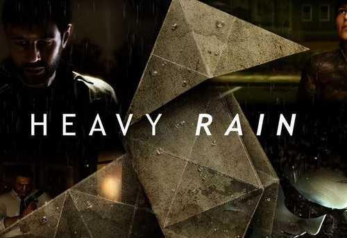 Heavy rain PS4/PS5 (на русском)
