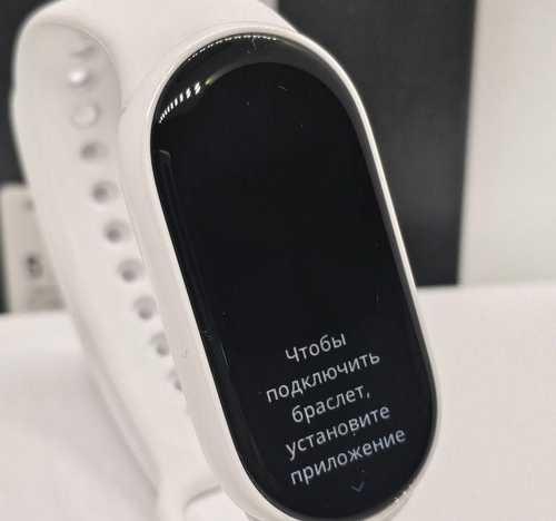 Фитнес-браслет Xiaomi SMART Band 10 Ceramic