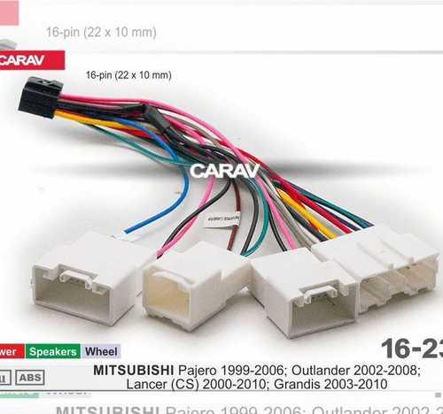 Carav 16-231 провод Android Mitsubishi 1999-2010г