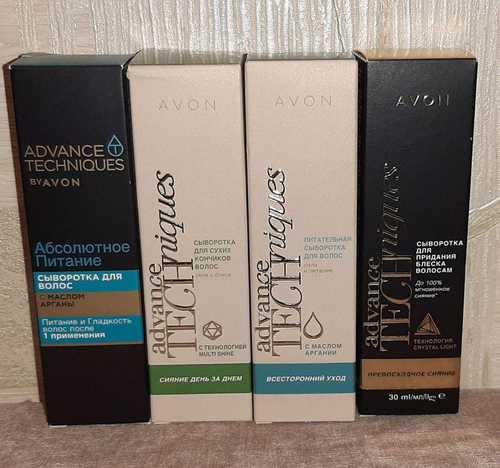 Сыворотка для волос avon