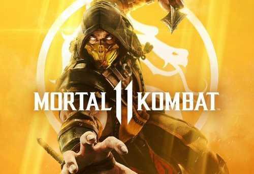 Mortal Kombat 11 PS4/PS5 Красноярск