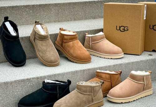 UGG Classic Ultra Mini