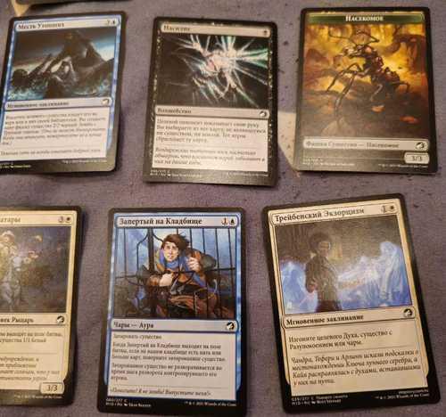 Magic the gathering карты
