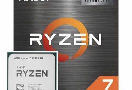 Ryzen 5700x3D Best на ам4