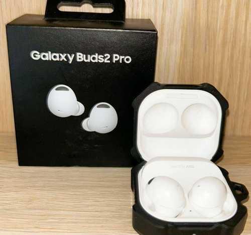 Samsung galaxy buds 2 pro