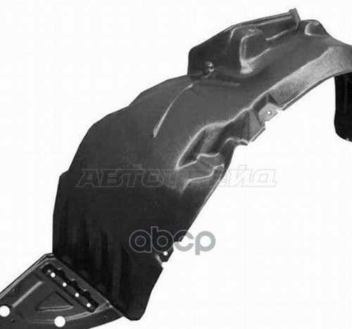 Подкрылок Mitsubishi Colt 02-09 (Спереди/ Слева)