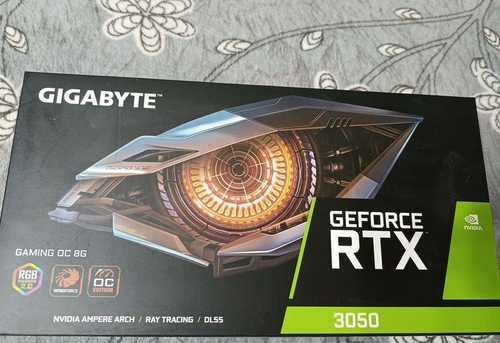 Gigabyte GeForce RTX 3050 8GB