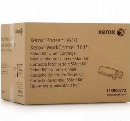 Блок фотобарабана Xerox 113R00773 Оригинал