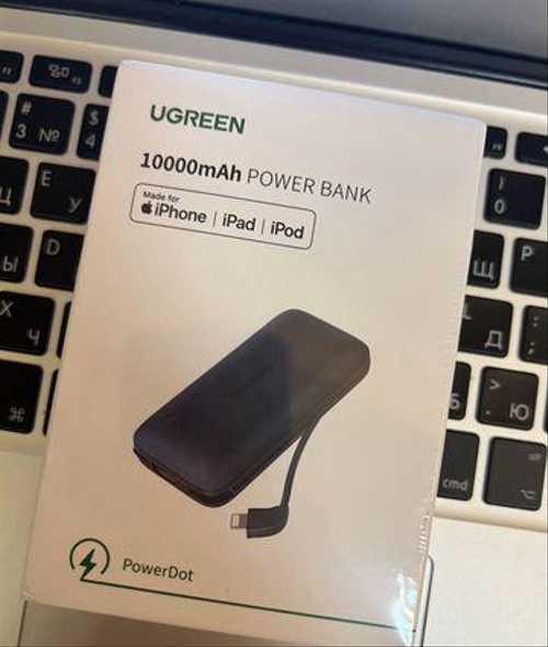 Новый Power Bank Ugreen 10000 mAh для iPhone (MFI)