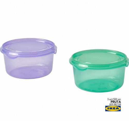 Контейнеры для продуктов IKEA (Икея) Pruta 3 шт