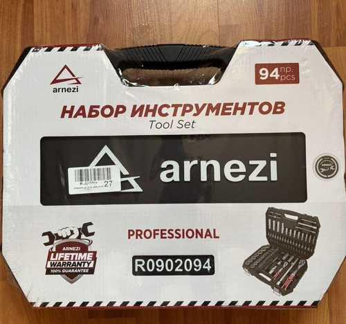 Набор инструментов Arnezi 94 professional