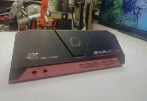 Устройство видеозахвата avermediagamer Portable2 +