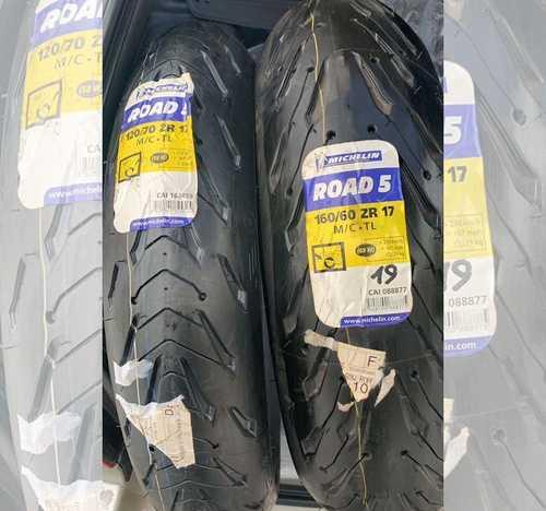 Michelin Road 5 160/60ZR17   передок 120/70ZR17