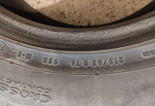 Continental CrossContact LX25 215/65 R16