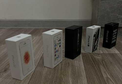 Коробки от iPhone 3GS,4S,5,5S,SE