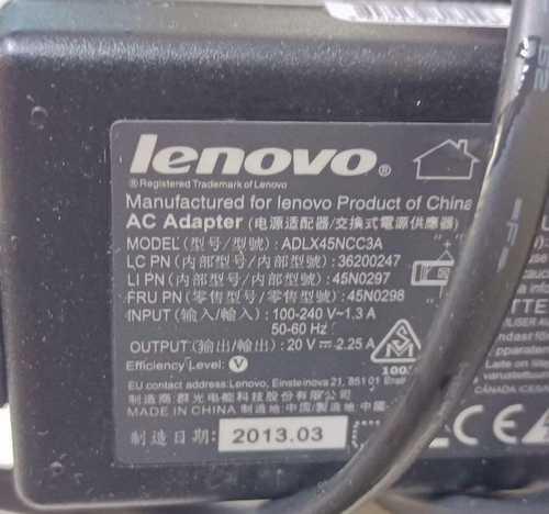 Блок питания Lenovo adlx45NCC3A (45W)