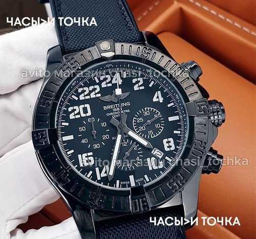 Наручные часы Breitling Avenger