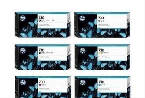 Картридж HP 730-1800ML-INK-pack 1377443